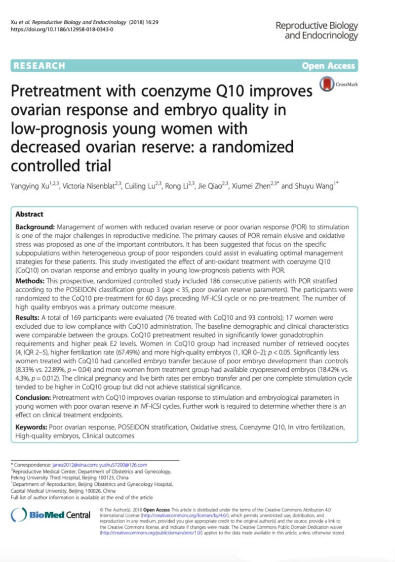 辅酶Q10可改善妊娠结局，Mkule以16倍还原型辅酶Q10助你养好卵子 - 康养频道 - 鲁网