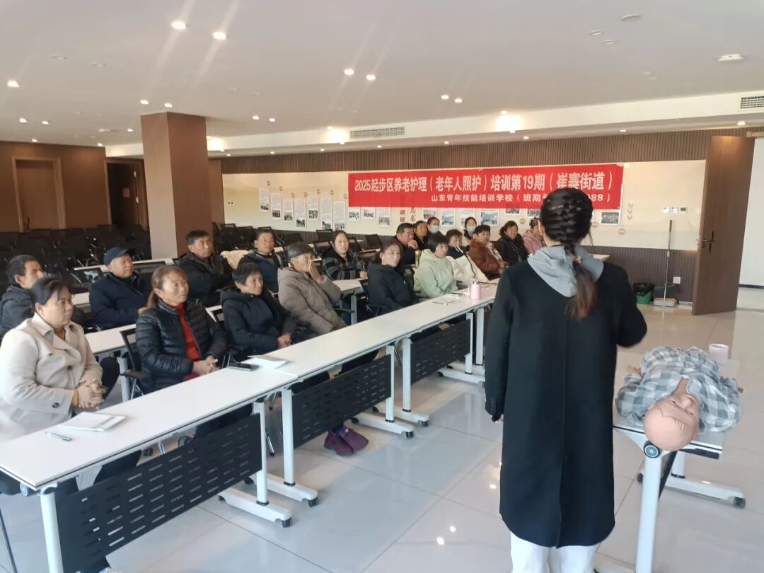 济南起步区“民生政策进社区”活动打通惠民“最后一米” - 济南频道