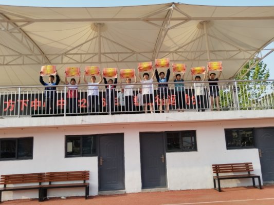 【全环境立德树人】济南市莱芜区方下中心中学举行2026年春季田径运动会 - 济东频道